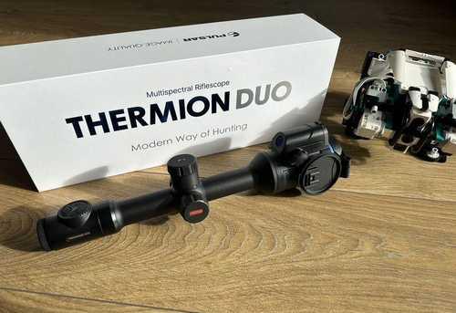 Pulsar Thermion Duo DXP55