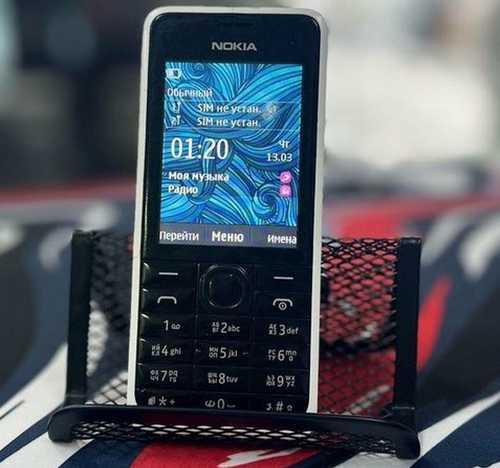 Nokia 301