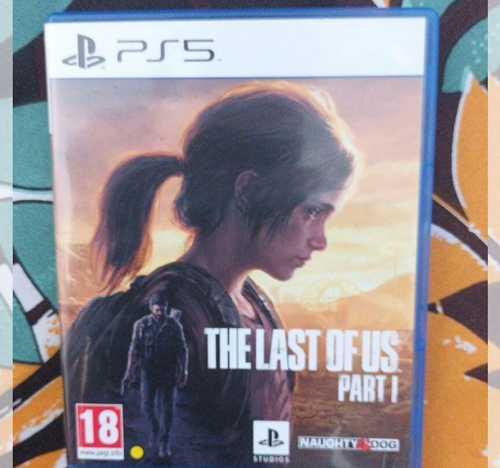 The last of us part 1