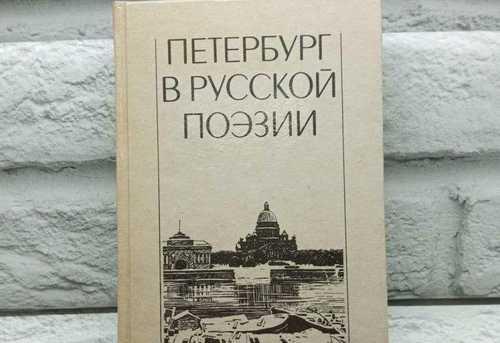 Устные рассказы: Киноцентр 1989