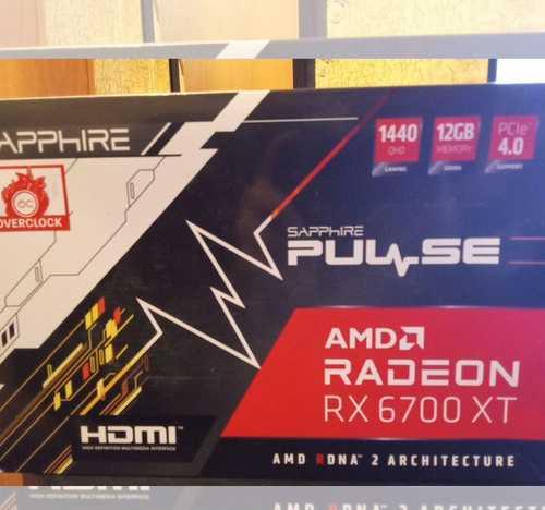 Видеокарта AMD Radeon RX 6700 xt Sapphire 12 Gb