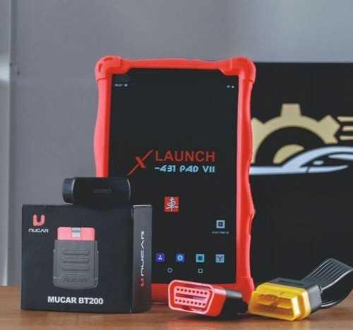 Лаунч Launch x431 PRO VII ultra + курсы