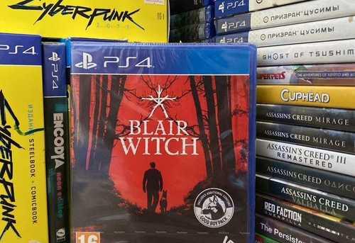 Blair Witch PS4 New