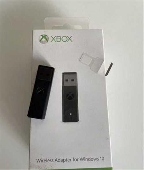 Xbox wireless adapter
