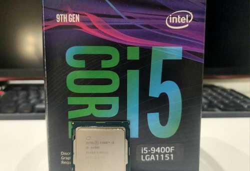 Процессор intel core i5 9400f BOX