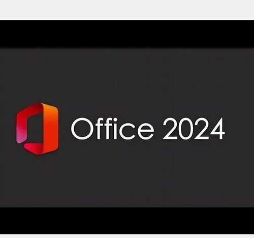 Microsoft Office 2024 Professional Plus бессрочно