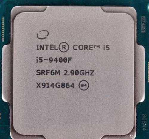 Процессор intel core i5-9400f 1151v2