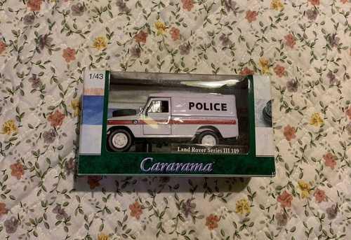 Модели автомобиля Land Rover Полиция/Почта
