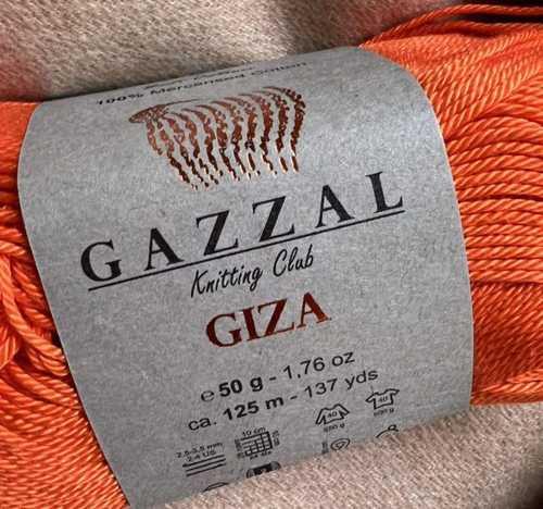 Пряжа хлопок мерсеризованный Gazzel giza