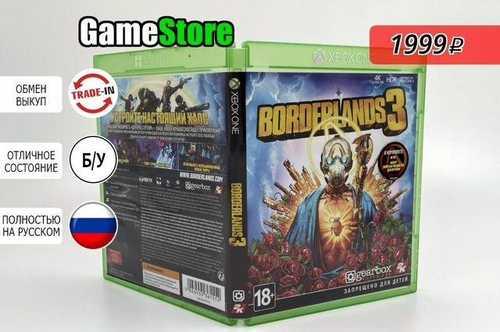 Б/у Borderlands 3 (Xbox ONE, русские субтитры)
