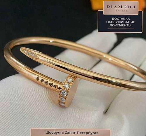 Браслет Cartier Juste un Clou Розовое золото 0,61ct