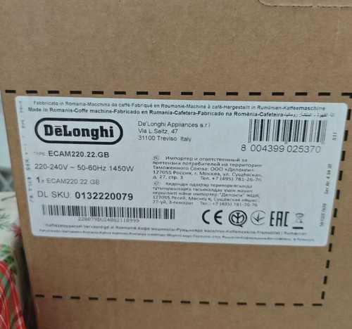 Кофемашина DeLonghi ecam220.22. GB