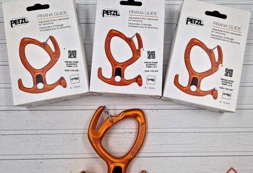 Спусковое устройство Petzl Pirana Guide новинка