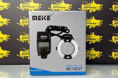 Макровспышка Meike MK-14EXT новый