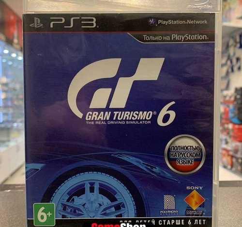 Gran turismo 6 PS3 Б/У