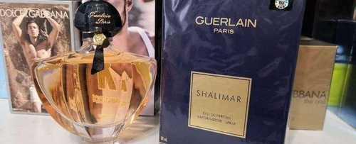 Guerlain shalimar