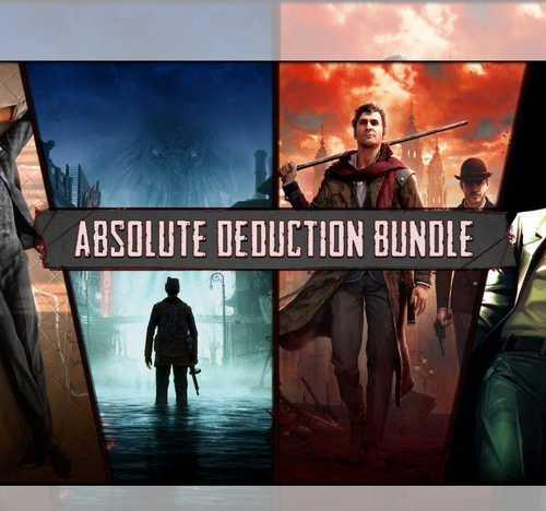 Sherlock Holmes - Absolute Deduction bundle ps5/4