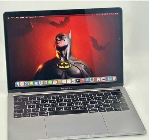 Apple MacBook Pro 13 2018 i7 16gb 1TB