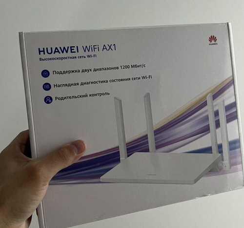 Huawei Wi-Fi AX1