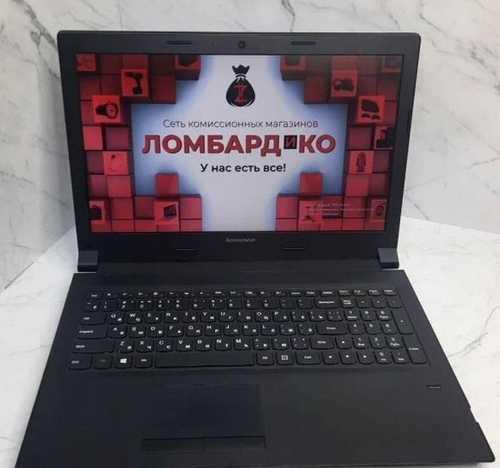 Ноутбук Lenovo B50-45 AMD E1-6010/6Gb/HDD 128Gb