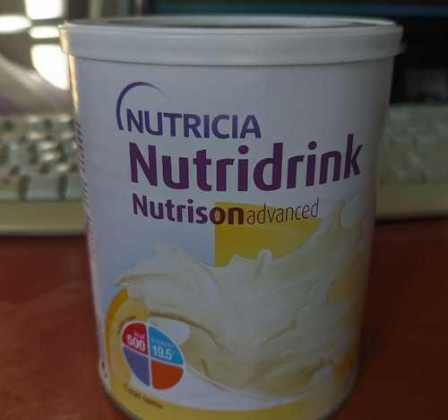Нутридринк nutridrink