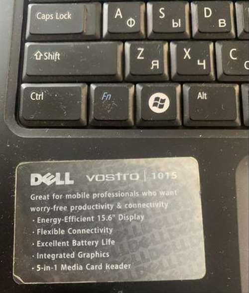 Ноутбук Dell vostro 1015 на запчасти