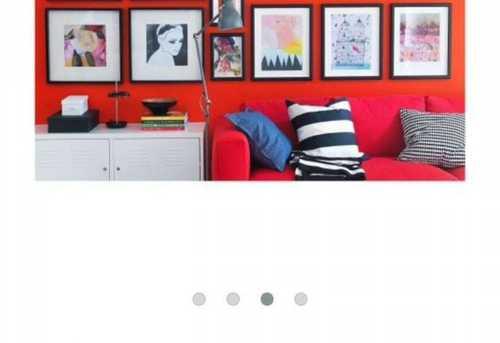 Шаблон для рамок на стену, Matteby IKEA