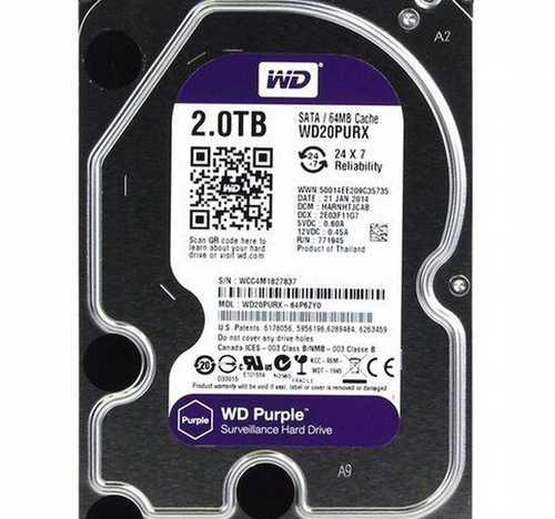 Жёсткий диск HDD 3.5" 2 Tb