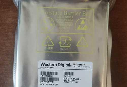Жесткий диск western digital ultrastar 10TB