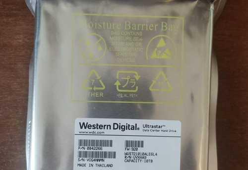 Жесткий диск western digital ultrastar 10TB