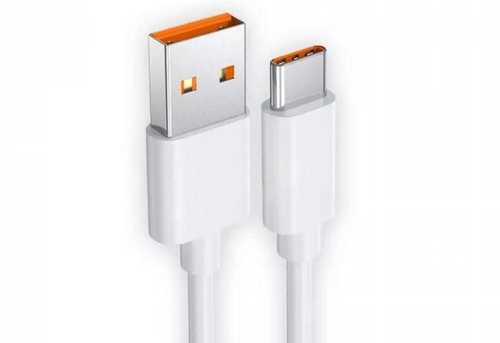 Кабель USB Type-C, 6 A 1м Быстрая зарядка