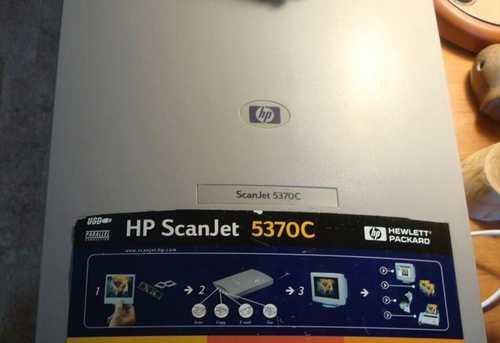 Сканер HP ScanJet 5370C