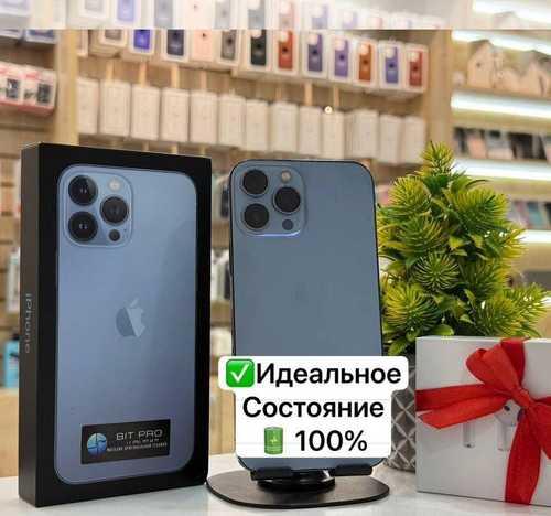 iPhone 13 Pro Max, 256 ГБ