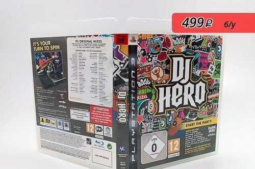 Б/у DJ Hero 1. Диск (PS3 видеоигра, английская вер