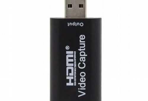 Адаптер видео захвата hdmi-USB 2.0