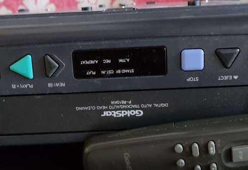 Видеоплеер кассетный VHS