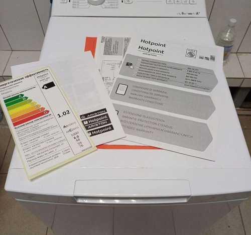 Стиральная машина Hotpoint Ariston 6kg. Доставка