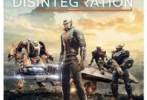 Disintegration xbox ONE/XS ключ