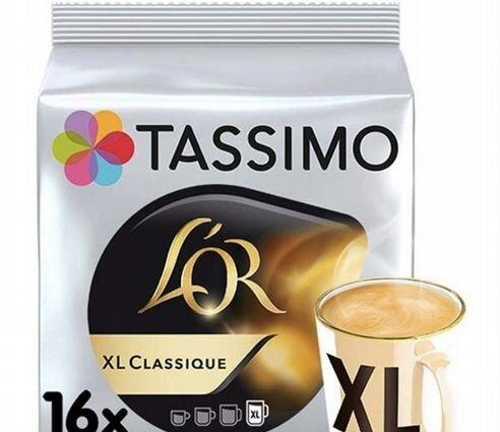 Кофе в капсулах tassimo