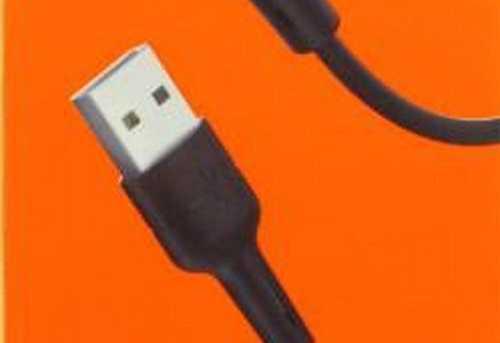 Кабель micro USB borofone BX30, 2A силикон