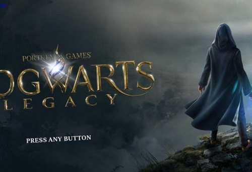 Hogwarts Legacy Стандарт/Делюкс PS4/PS5 на Русском