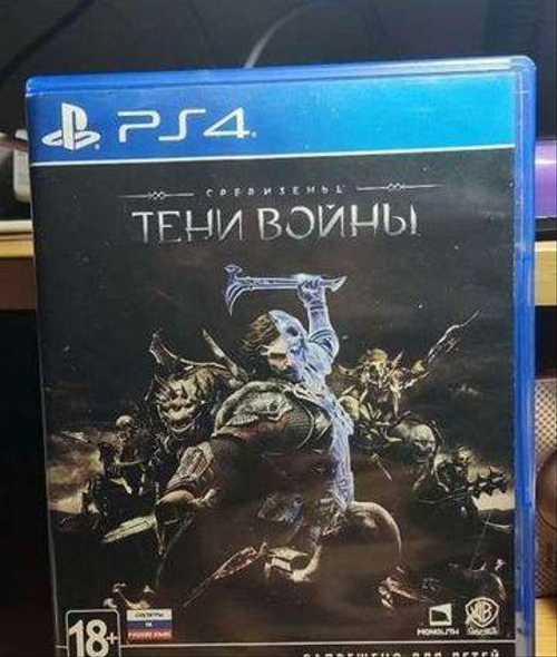 Тени мордора ps4 управление