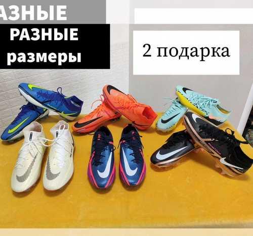 Футбольные бутсы nike phantom gt 2 elite fg