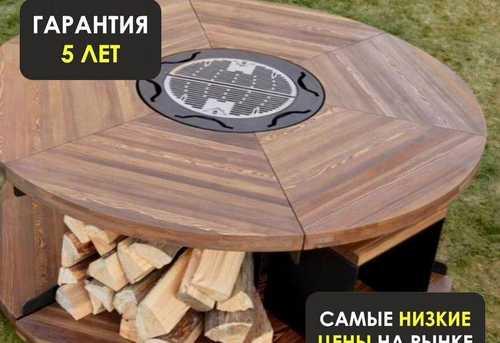 Гриль стол