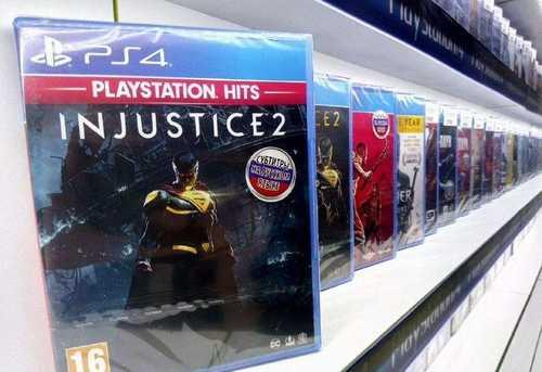 Injustice 2 на PS4 Трк Ситимолл