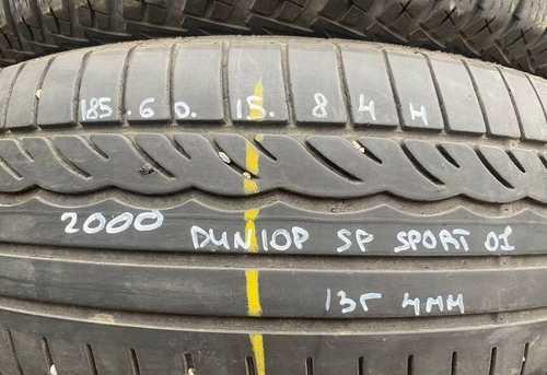 Dunlop SP Sport 01 185/60 R15 84H