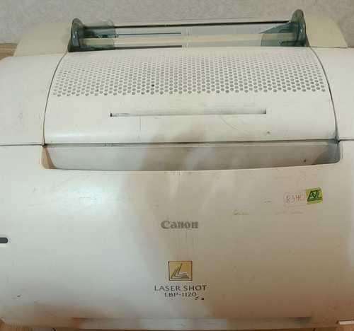 Canon