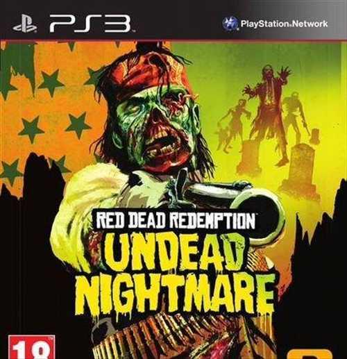 Red Dead Redemption Undead Nightmare (PS3)