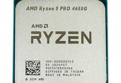Процессор AMD Ryzen 5 PRO 4650G, OEM