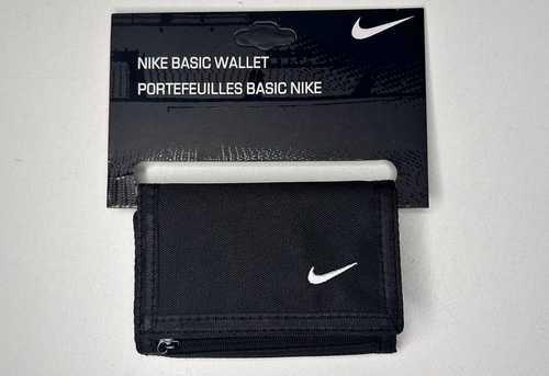 Кошелек Nike Wallet